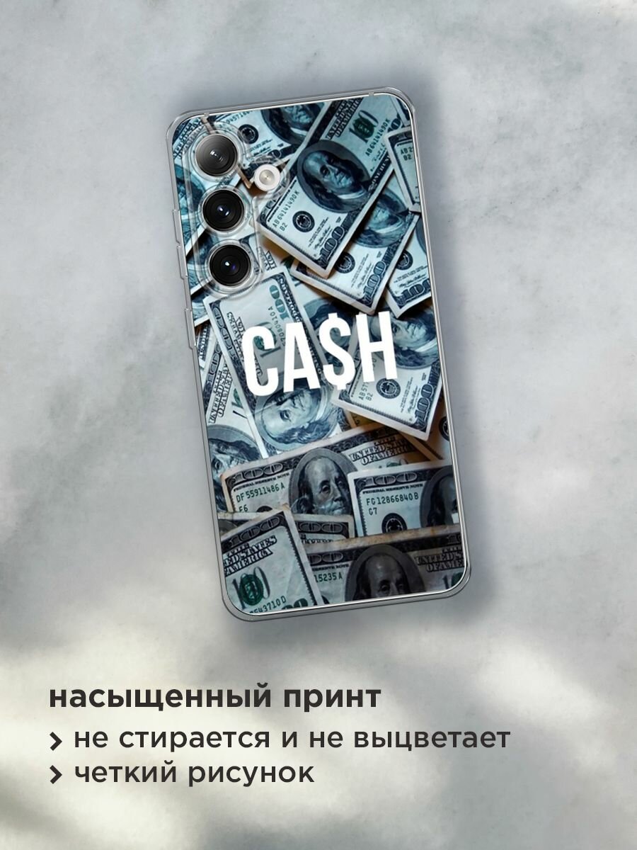 Силиконовый чехол на Samsung Galaxy S24 / Самсунг S24 с принтом "Cash" — фото 1