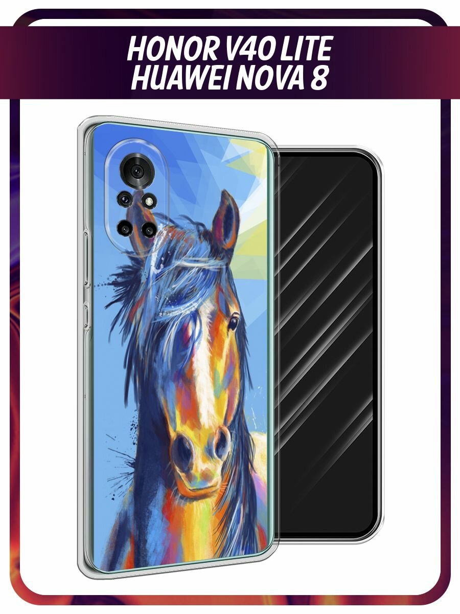 Чехол на Honor V40 Lite/Huawei Nova 8 / Хонор В40 Лайт/Хуавей Нова 8 с принтом "Лошадь арт 3"