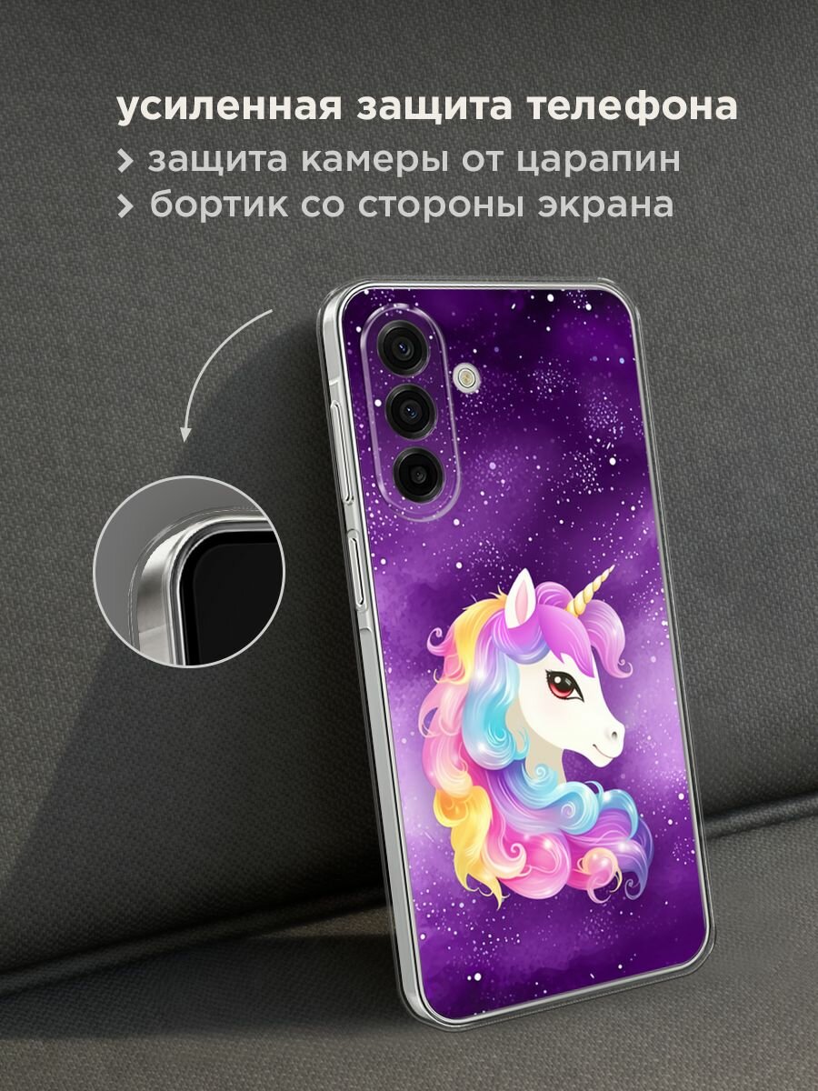 Чехол на Samsung Galaxy A17 / Самсунг А17 с принтом "Кудрявый единорог" — фото 1