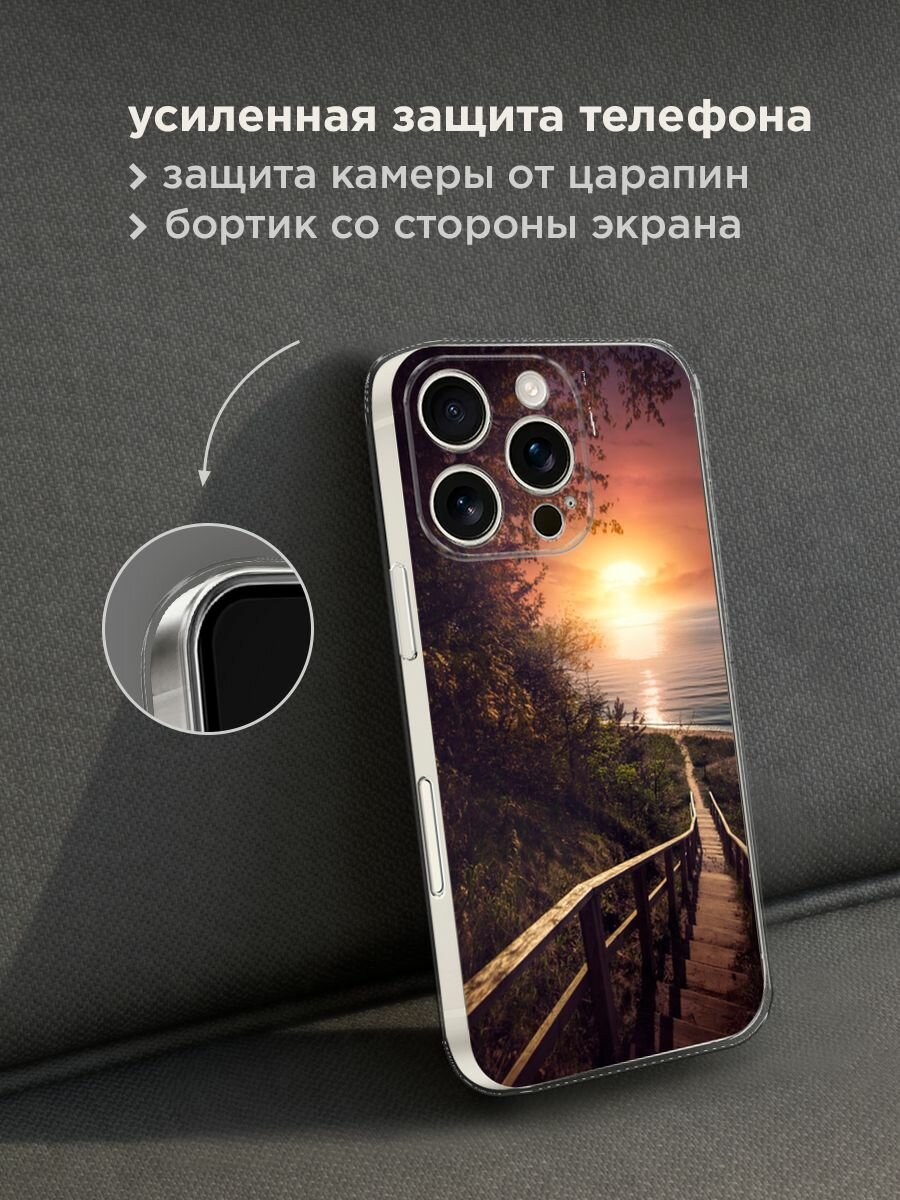 Чехол на Apple iPhone 16 Pro / Айфон 16 Про с принтом "Мост у воды" — фото 1