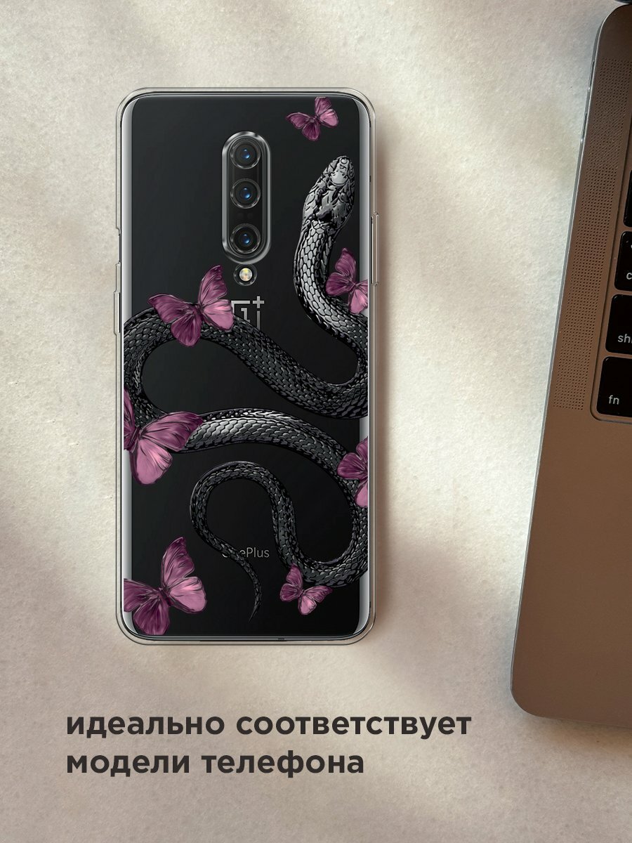 Чехол на OnePlus 8 / ВанПлас 8 с принтом "Snake and butterflies 2" — фото 1