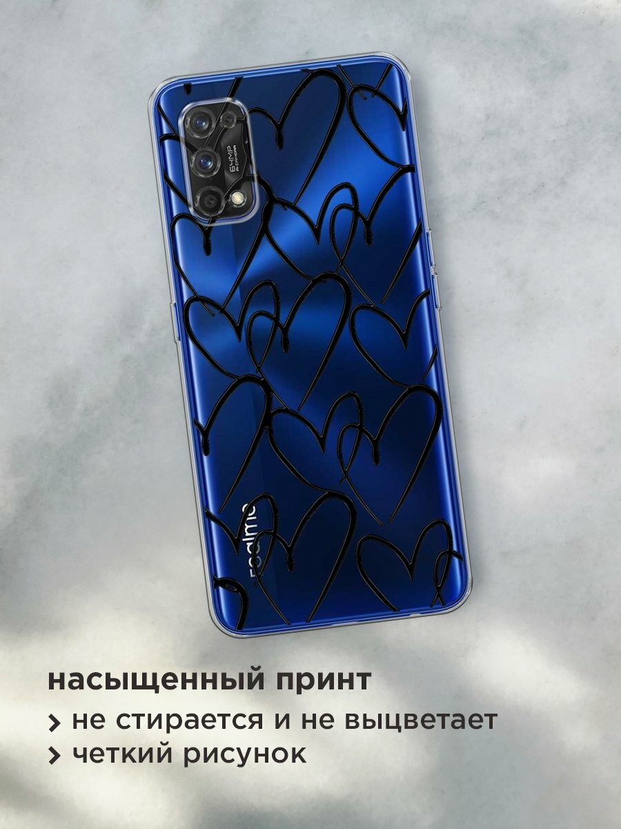 Чехол на Realme 7 Pro / Реалми 7 Про с принтом "Hearts doodle black 1" — фото 1