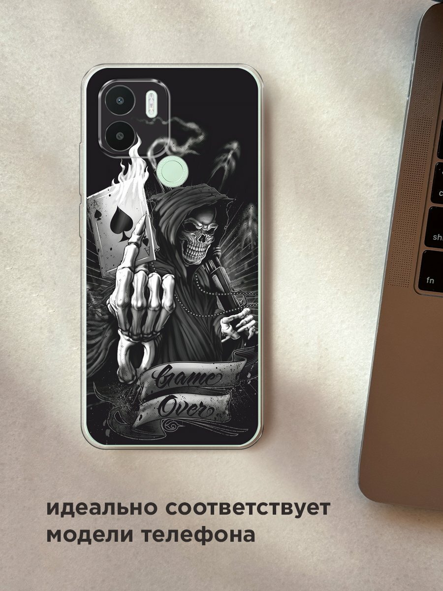 Чехол на Xiaomi Redmi A1+/Redmi A2+/Poco C51/C50 / Редми A1+ с принтом "Игра закончена" — фото 1