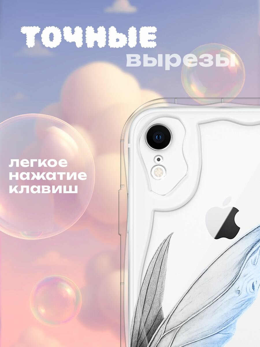 Чехол на Apple iPhone XR / Айфон XR с принтом "Крылья бабочки" — фото 1