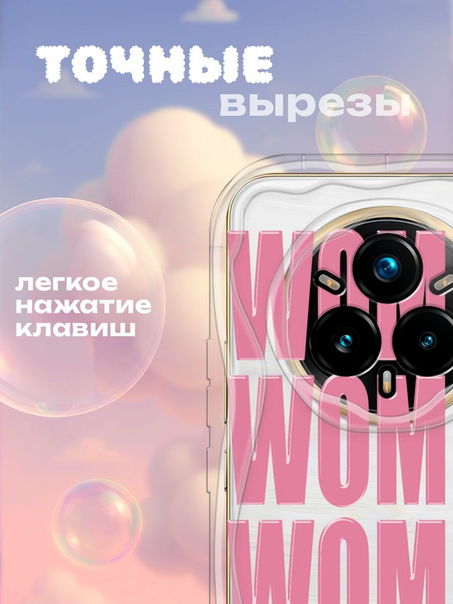 Чехол на Realme 14 Pro Plus / Реалми 14 pro plus с принтом "WOMEN 2 " — фото 1