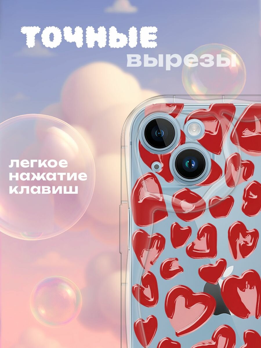 Чехол на Apple iPhone 14 / Айфон 14 с принтом Множество красных сердец — фото 1