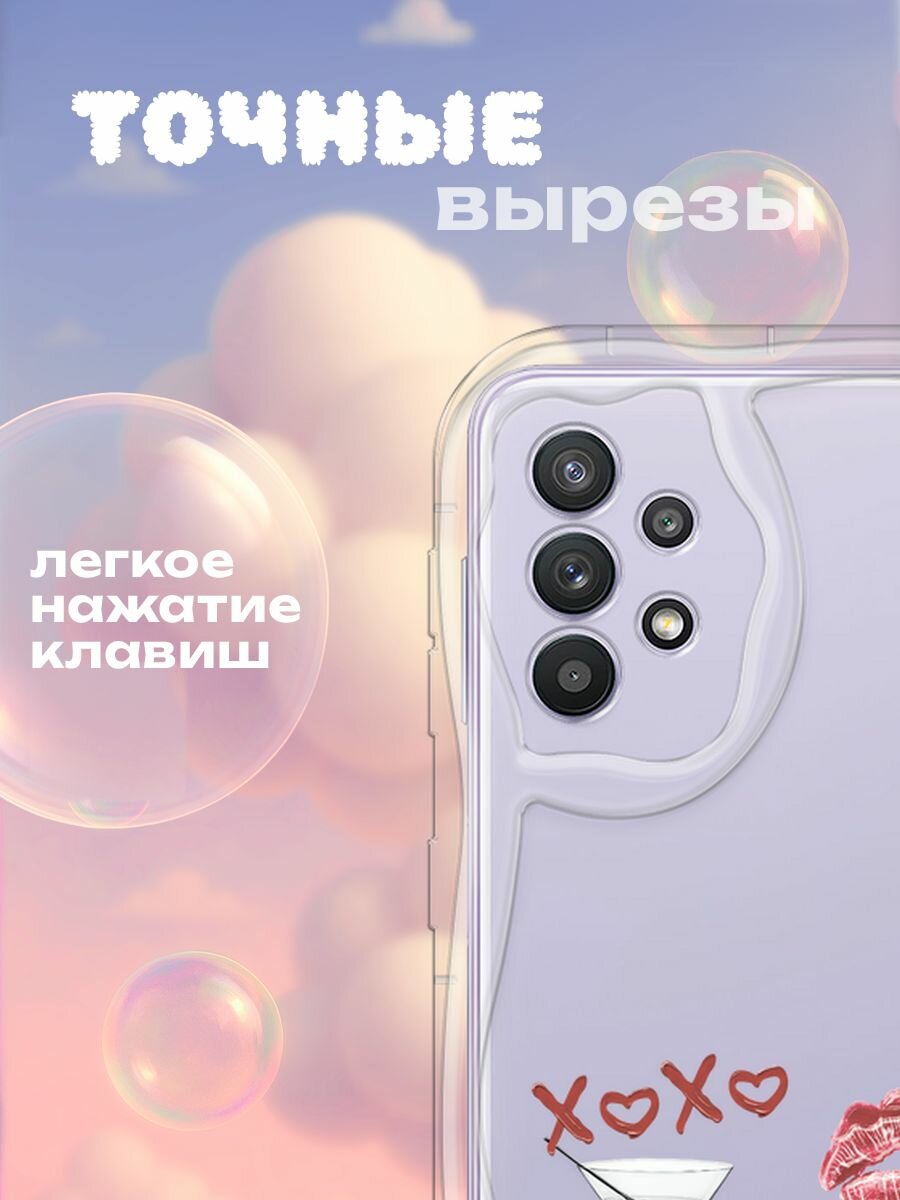 Чехол на Samsung Galaxy A32 / Самсунг А 32 с принтом xoxo lucky girl 2 — фото 1