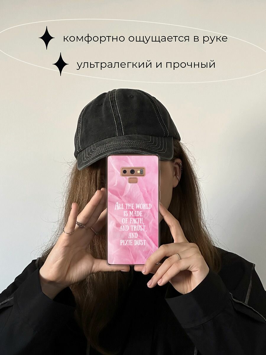 Чехол на Samsung Galaxy Note 9 / Самсунг Галакси Нот 9 с принтом "Pixie dust - 8 марта" — фото 1