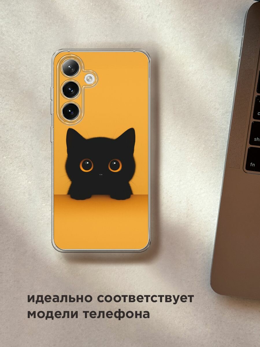 Чехол на Samsung Galaxy S24 / Самсунг S24 с принтом "Контрастный котик" — фото 1