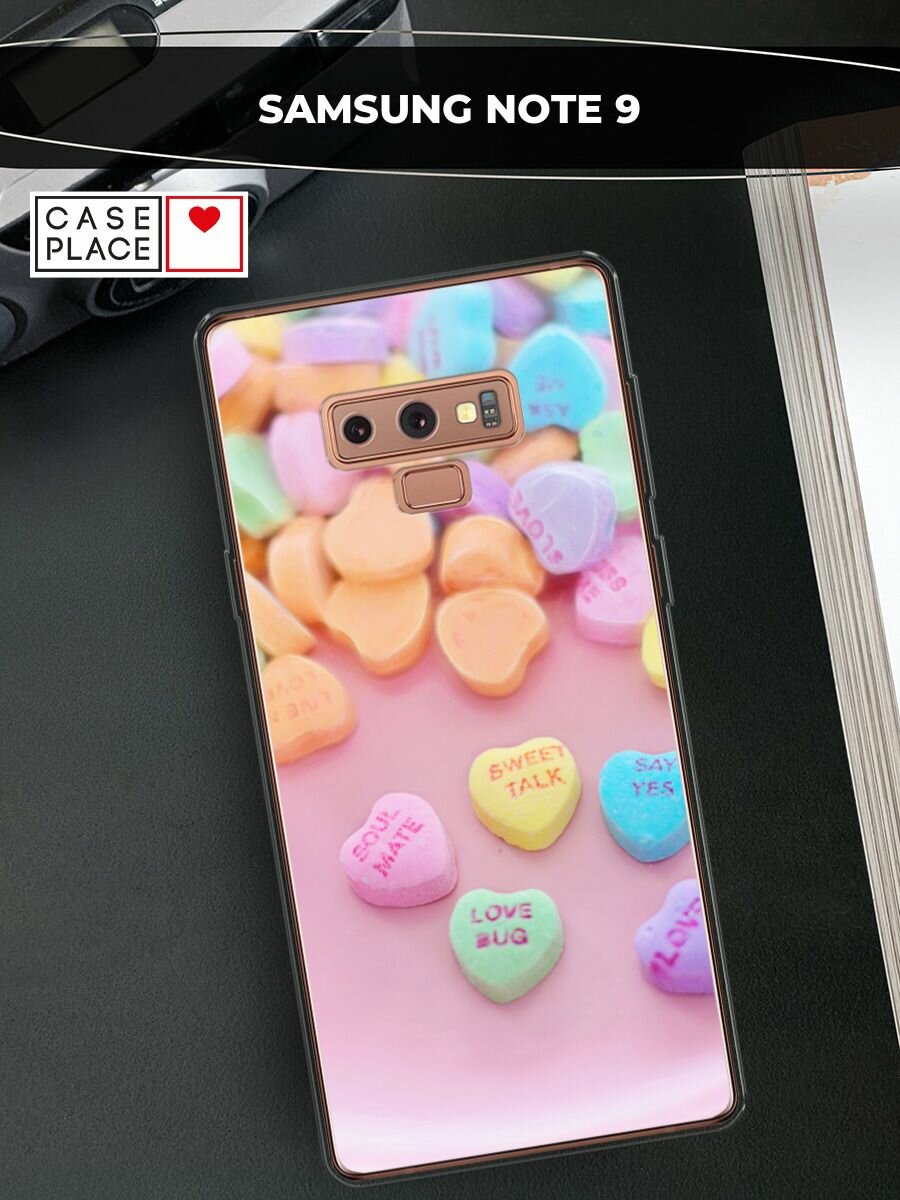 Чехол на Samsung Galaxy Note 9 / Самсунг Галакси Нот 9 с принтом "Конфетки сердечки 2"