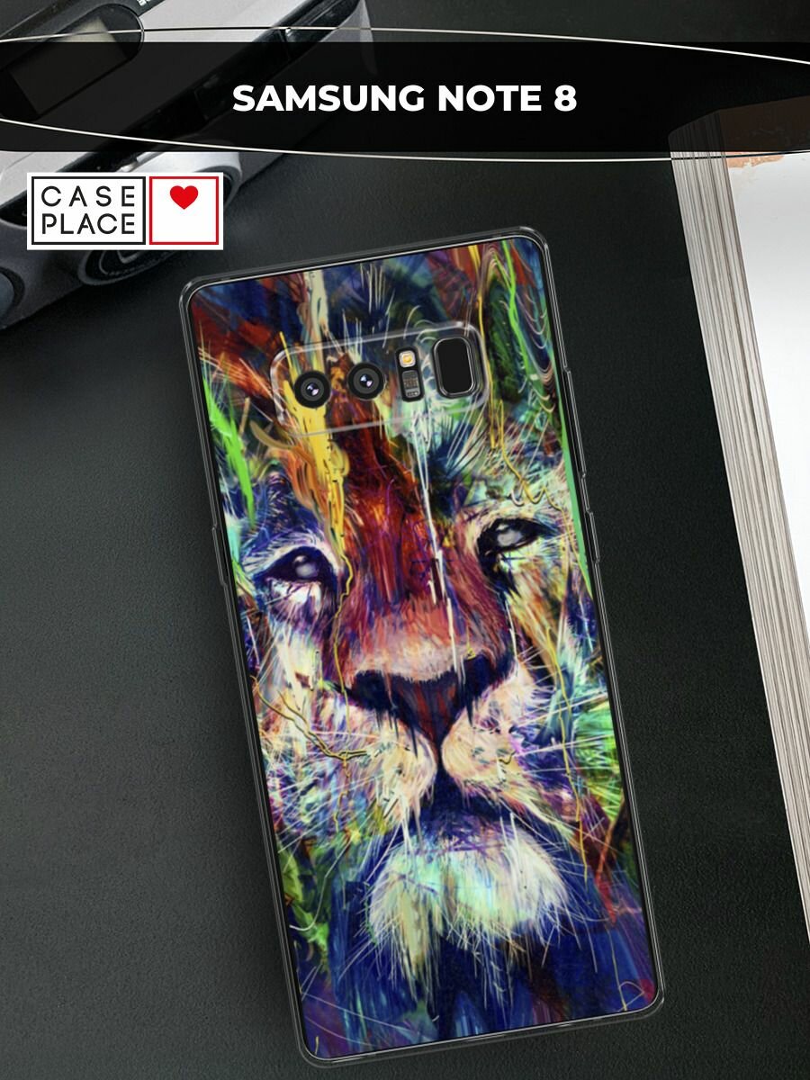 Чехол на Samsung Galaxy Note 8 / Самсунг Галакси Нот 8 с принтом "Лев арт 6"