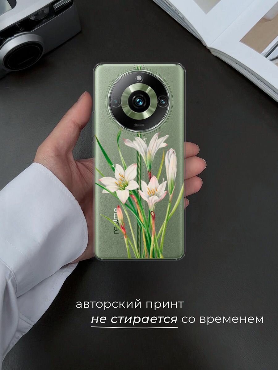 Чехол на Realme 11 Pro / Реалми 11 Про с принтом "White lily", прозрачный — фото 1