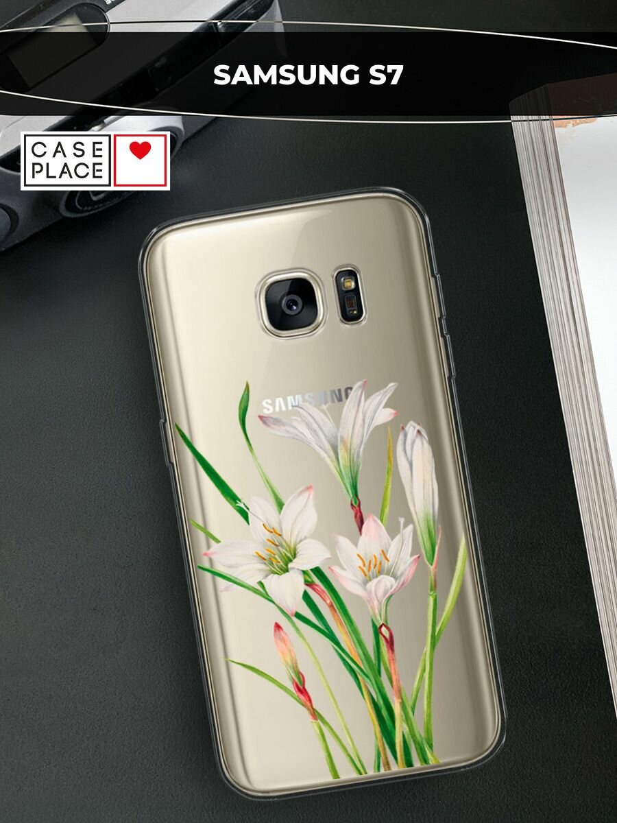 Чехол на Samsung Galaxy S7 / Самсунг Галакси С 7 с принтом "White lily", прозрачный