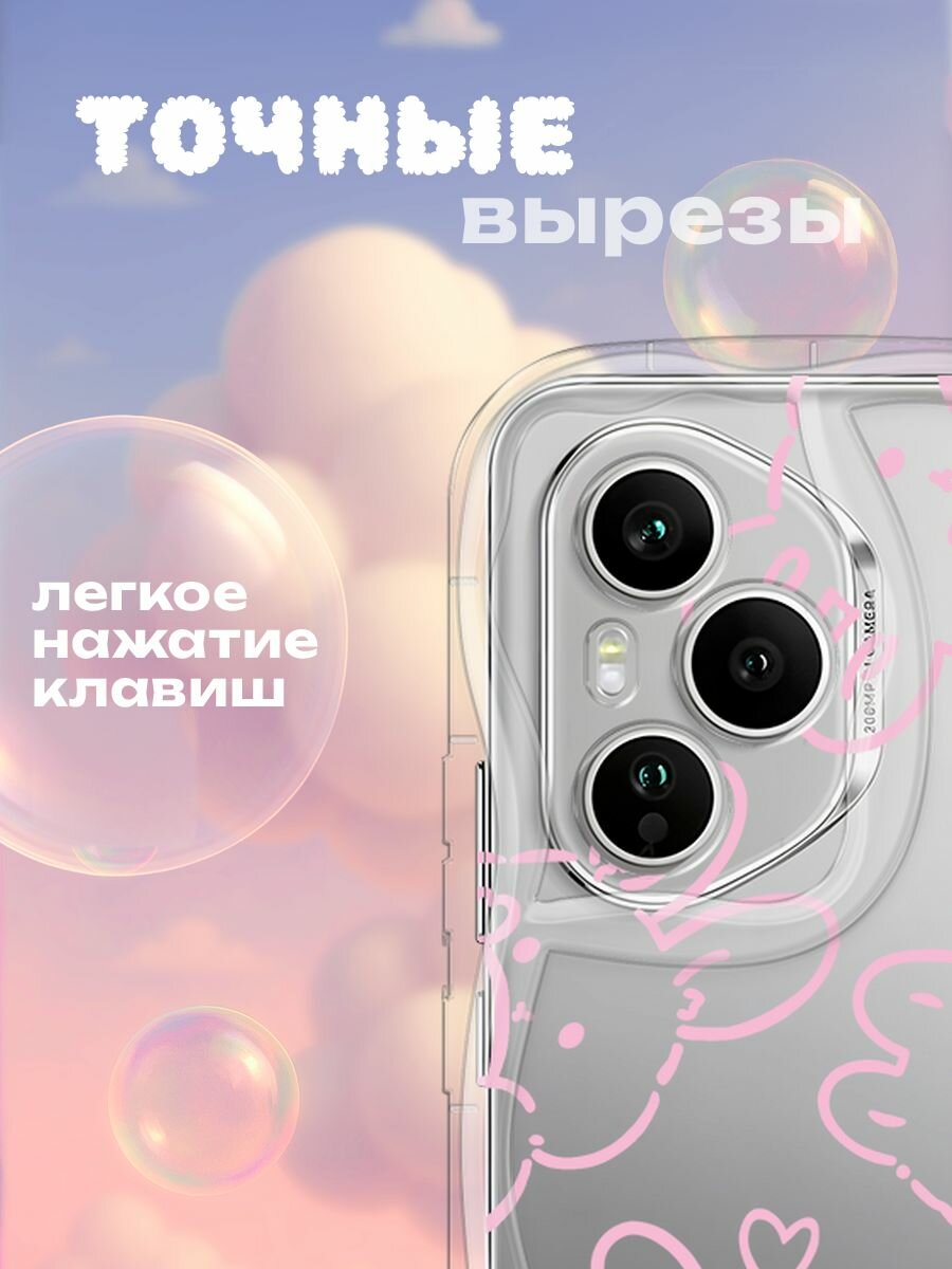 Чехол на Honor 400 Pro / Хонор 400 Pro с принтом "Контурные зайцы" — фото 1