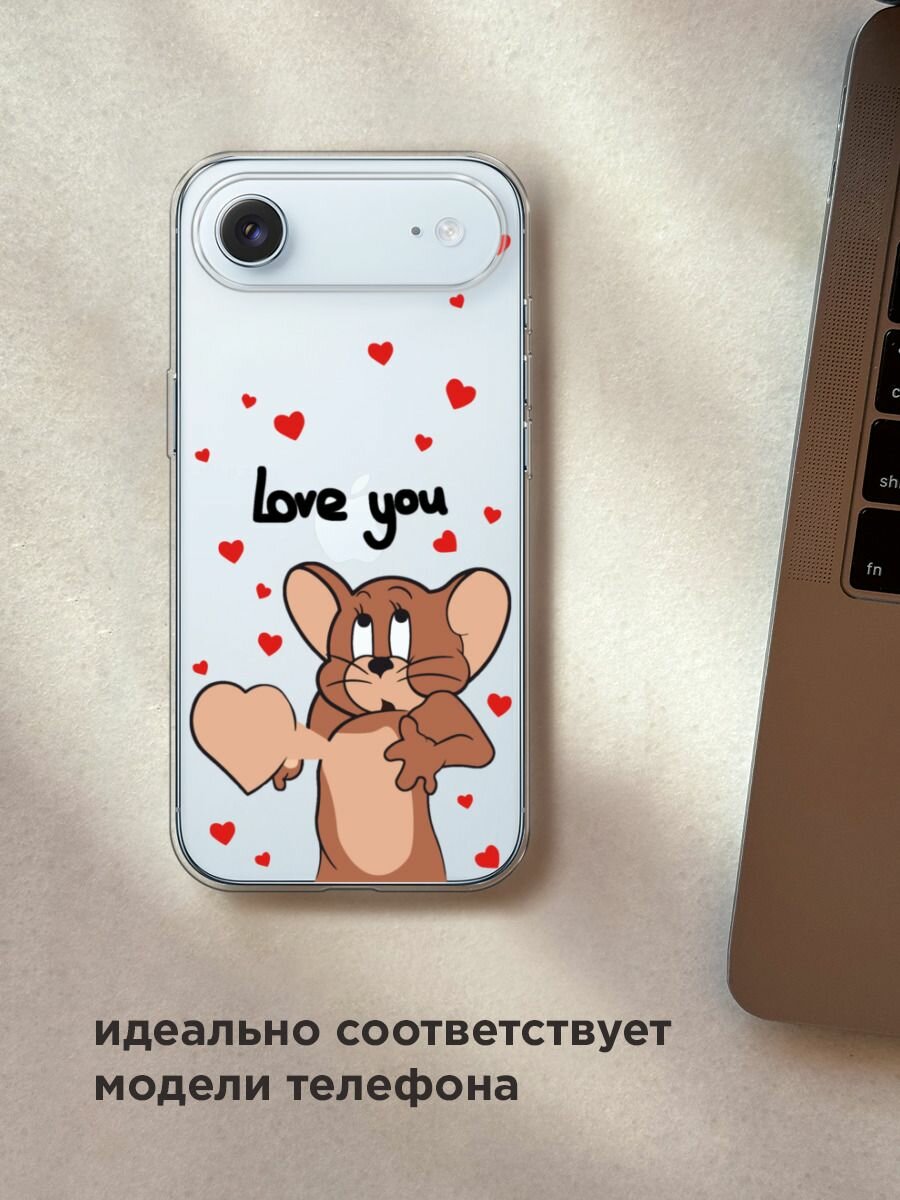Чехол на Apple iPhone Air / Айфон Айр с принтом "love you Джерри 1", прозрачный — фото 1