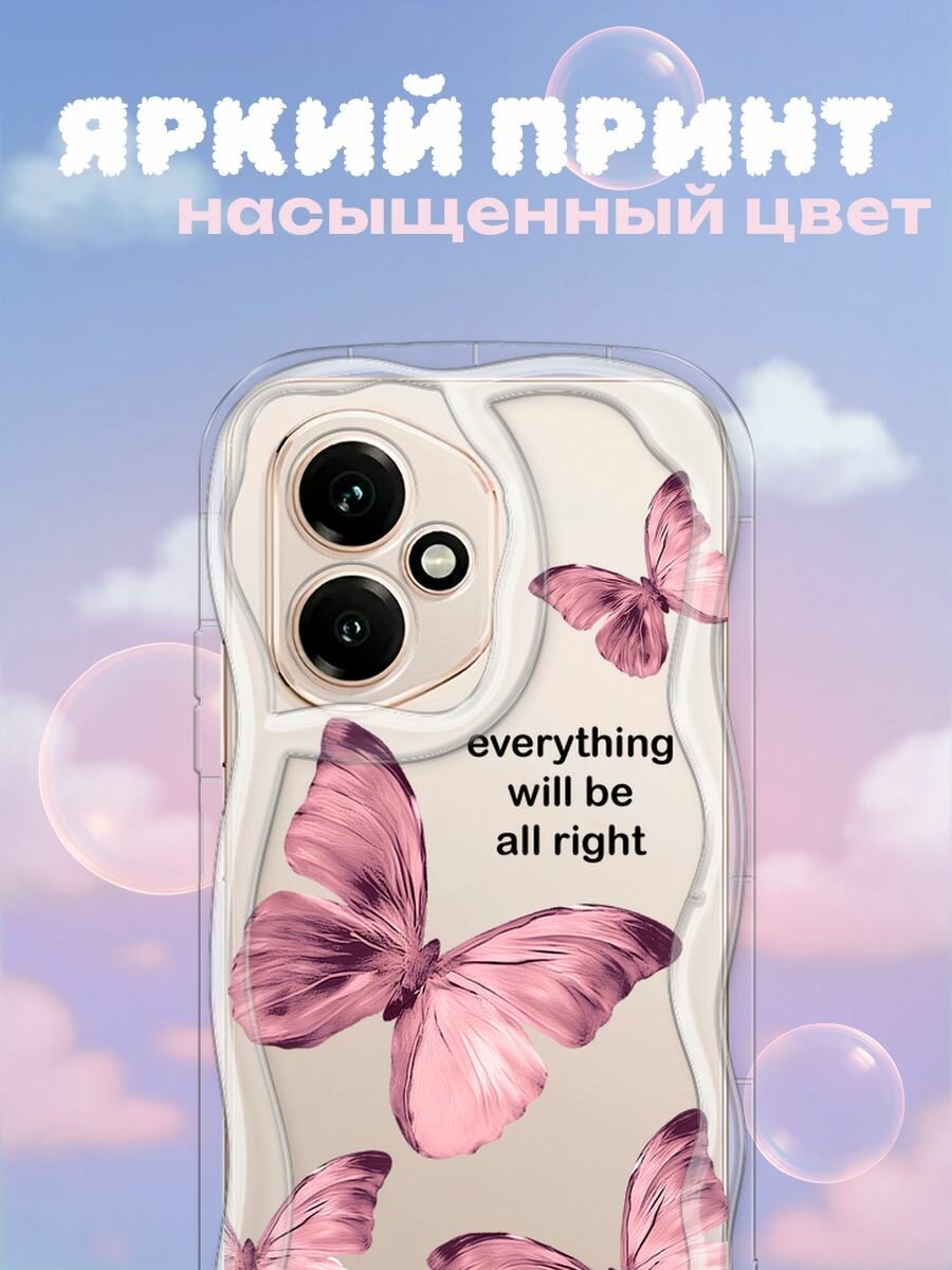 Чехол на Honor 400 / Хонор 400 с принтом Блестящие бабочки, прозрачный — фото 1