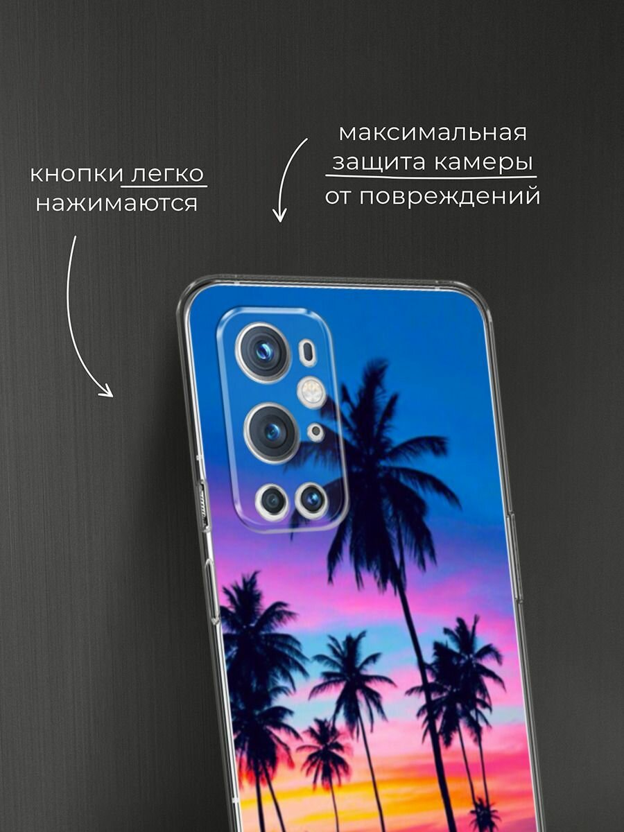 Силиконовый чехол на OnePlus 9 Pro / ВанПлас 9 Про с принтом "Закат 5" — фото 1