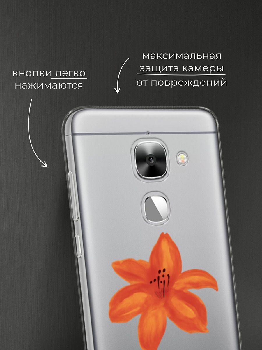 Чехол на LeEco Le 2/2 pro / Лееко Ле 2/2 про с принтом "Оранжевый цветок", прозрачный — фото 1