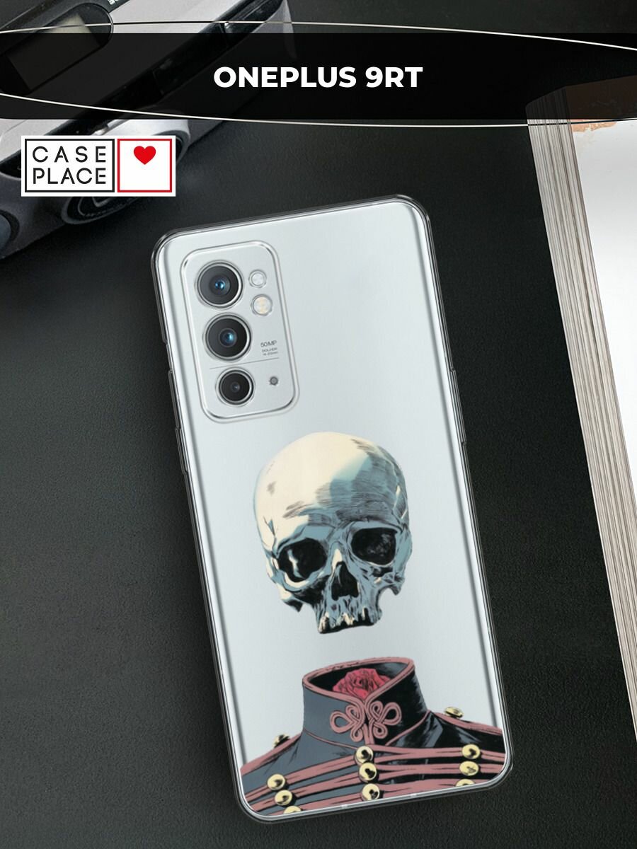 Чехол на OnePlus 9RT / ВанПлас 9RT с принтом "Гусар", прозрачный