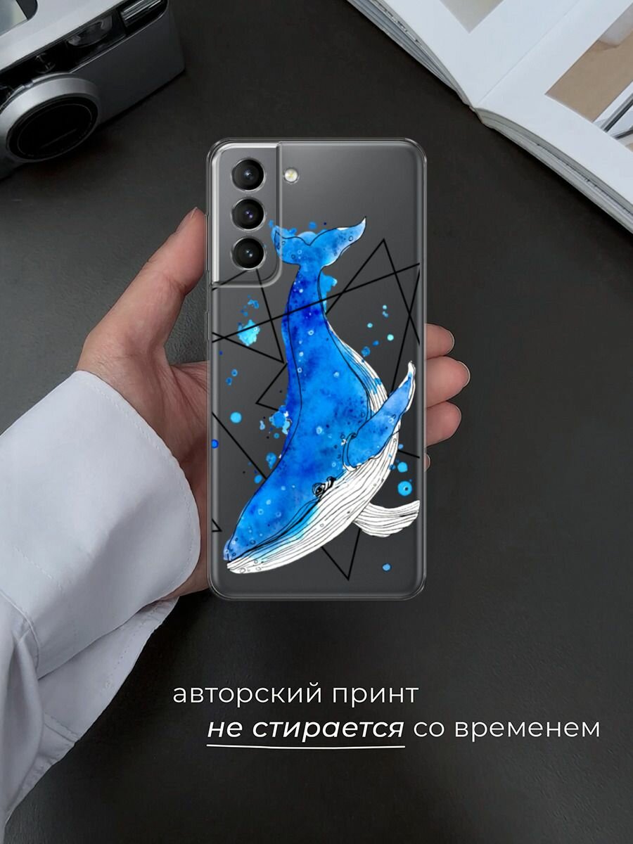 Чехол на Samsung Galaxy S21 / Самсунг Галакси S21 с принтом "Кит графика", прозрачный — фото 1