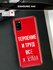 Чехол на Samsung Galaxy A41 / Самсунг Галакси А41 с принтом "Все я устала", проз...