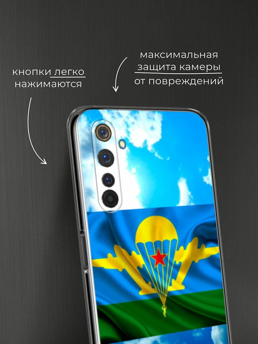 Чехол на Realme 6 Pro / Реалми 6 Про с принтом "ВДВ флаг в небесах" — фото 1