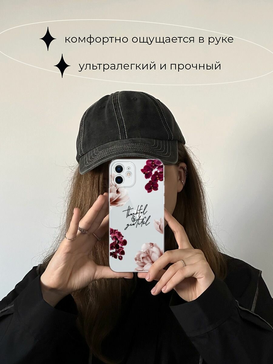 Чехол на Apple iPhone 12 mini / Айфон 12 Мини с принтом "Надпись в цветах" — фото 1
