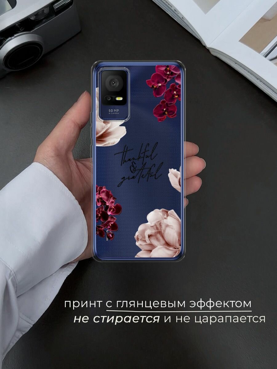 Чехол на TCL 408/405 / ТСЛ 408/405 с принтом "Надпись в цветах" — фото 1