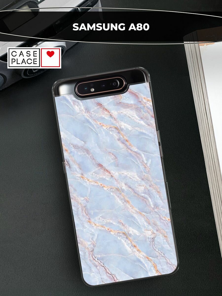 Чехол на Samsung Galaxy A80 / Самсунг Гэлакси A80 с принтом "Сиреневый мрамор"
