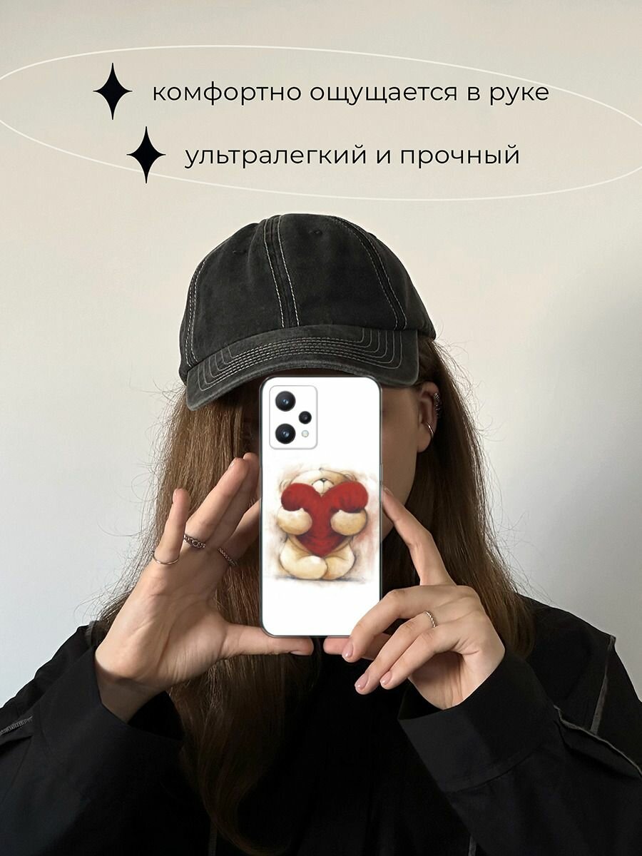 Чехол на Realme 9 Pro/9 5G / Реалми 9 Про/ 5G с принтом "Мишка с сердцем 1" — фото 1