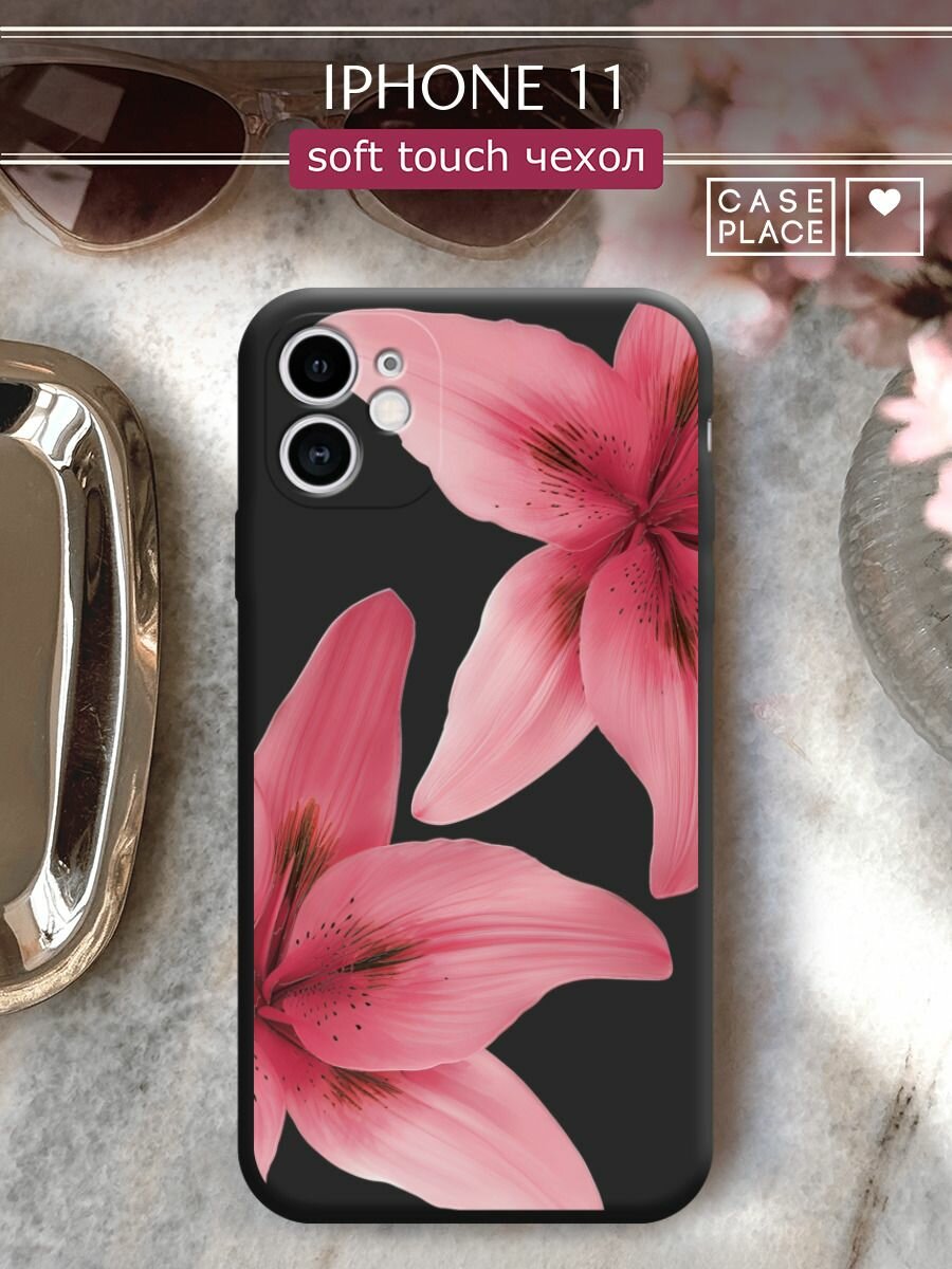 Чехол на Apple iPhone 11 / Айфон 11 с принтом "Pink flower 2"