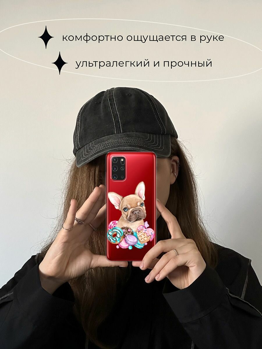 Чехол на Samsung Galaxy S20 + / Самсунг Галакси S20 Плюс с принтом "Бульдог и сладости", прозрачный — фото 1