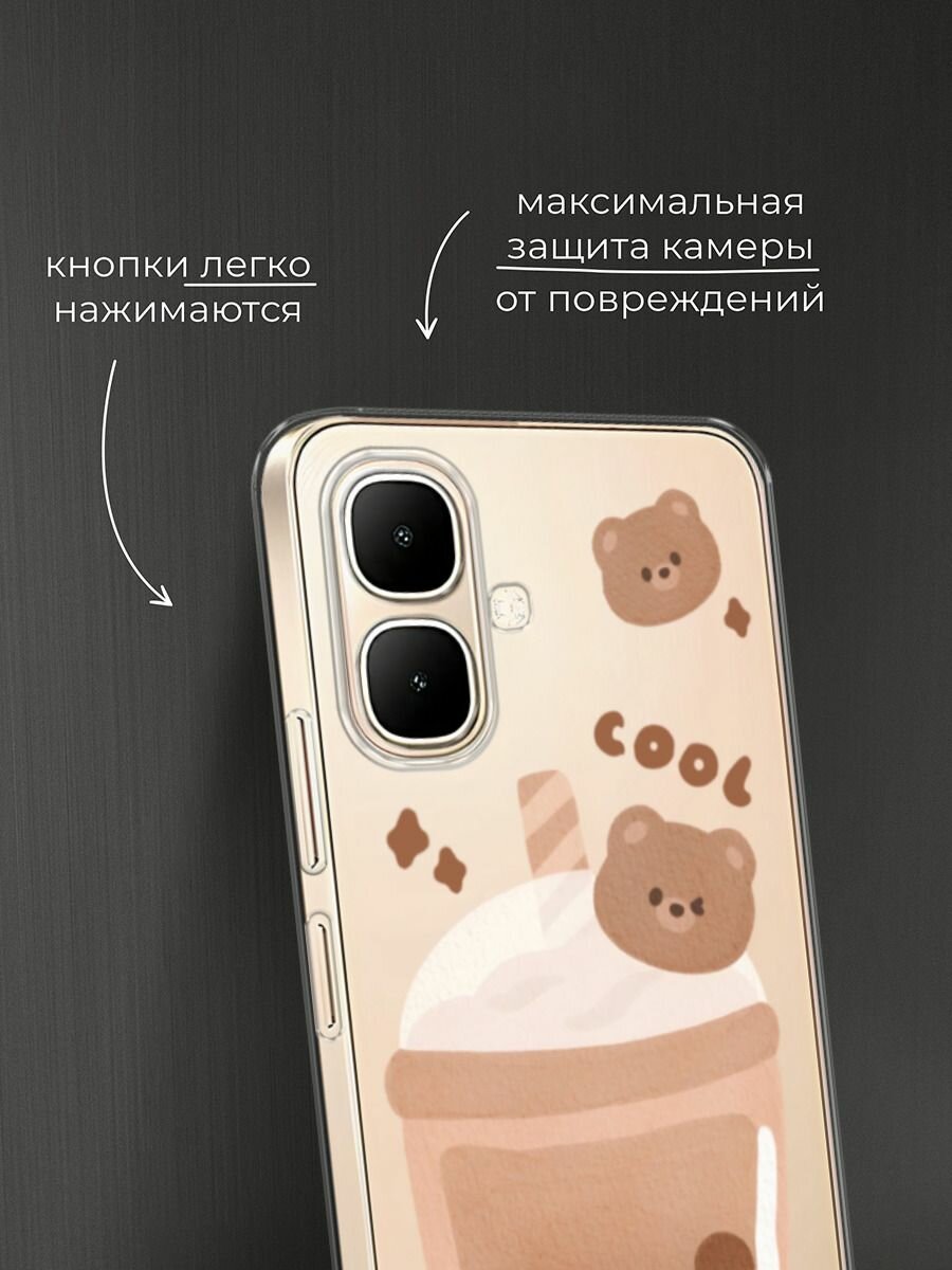 Чехол на Infinix Smart 10 / Инфиникс Смарт 10 с принтом "Кофе 2", прозрачный — фото 1