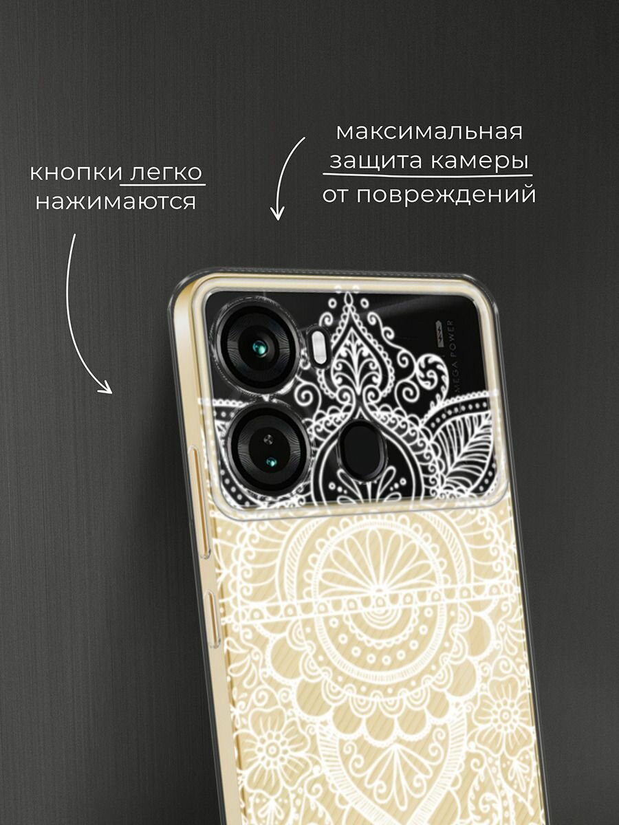 Чехол на Itel P40 / Ител P40 с принтом "Солнечный узор", прозрачный — фото 1
