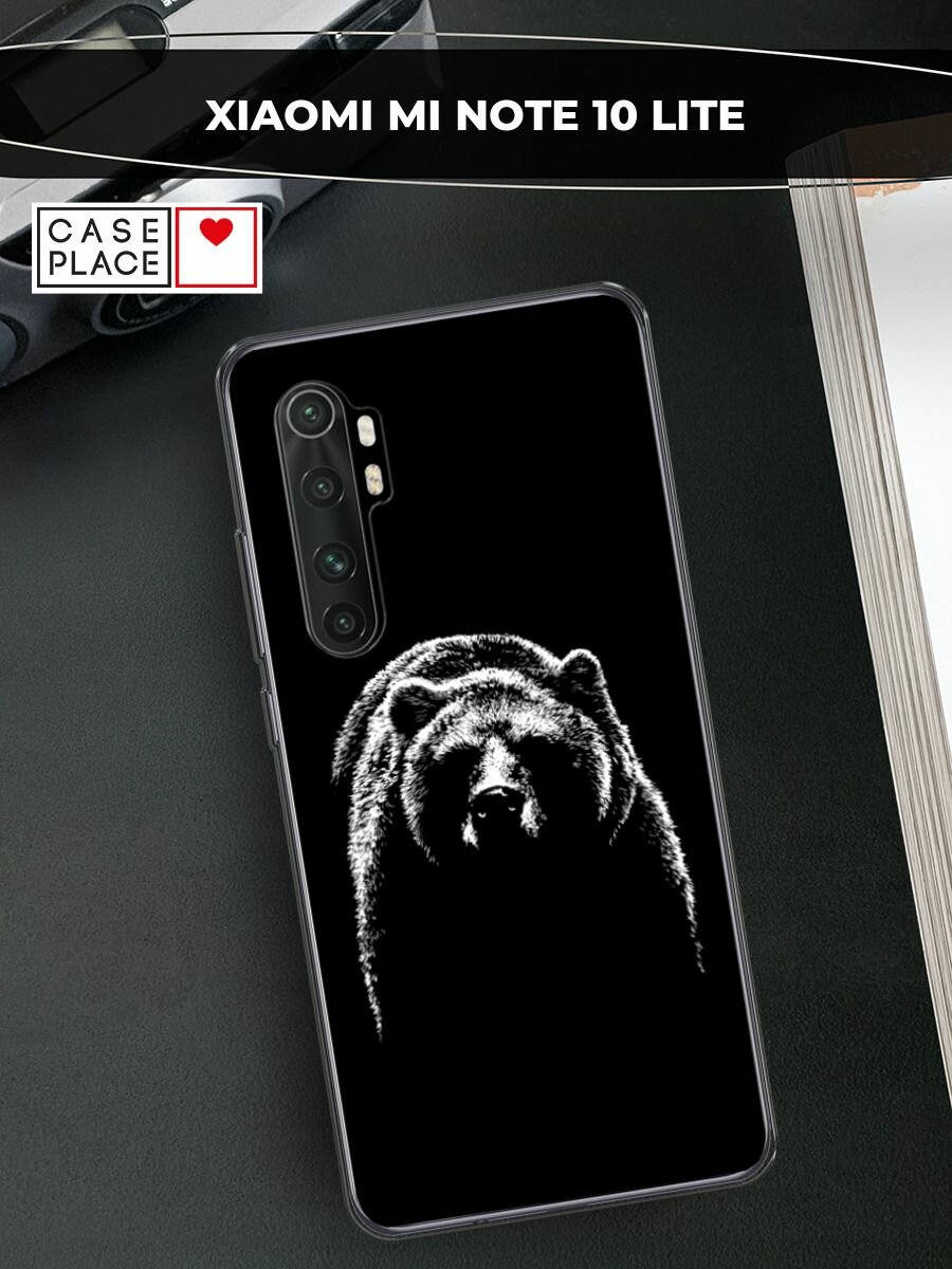 Чехол на Xiaomi Mi Note 10 lite / Сяоми Ми Нот 10 лайт с принтом "Медведь в ночи"