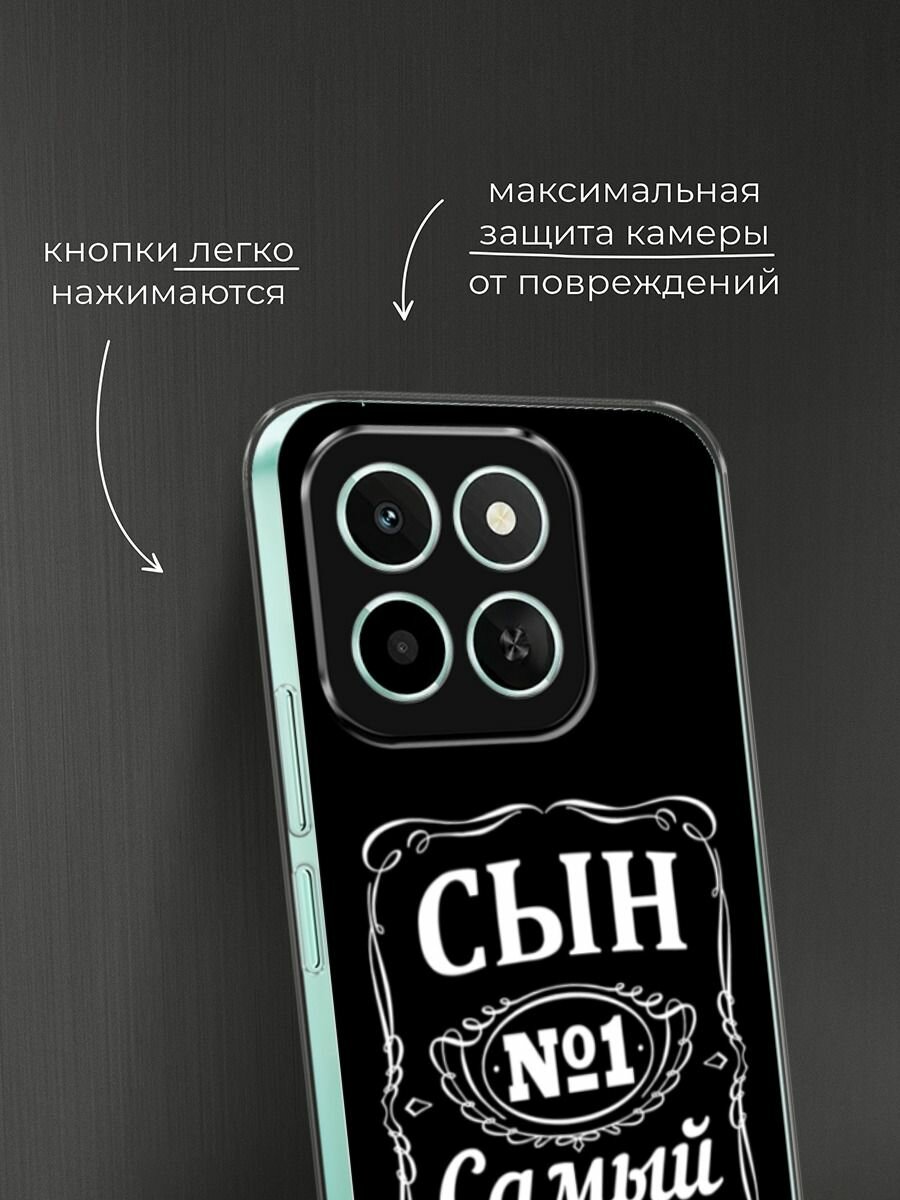 Чехол на Honor X6c / Хонор X6c с принтом "Лучший сын - 23 февраля" — фото 1
