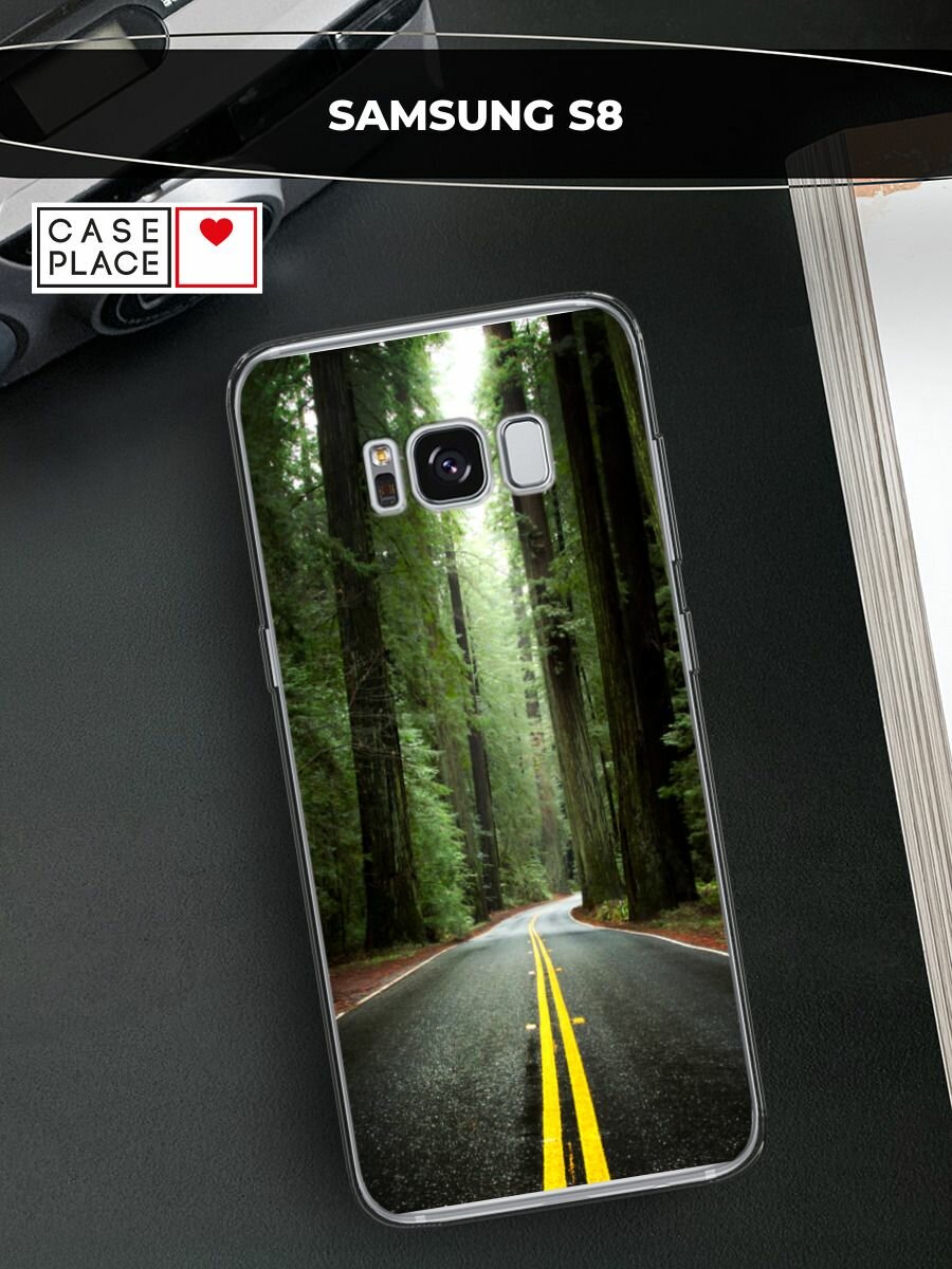 Чехол на Samsung Galaxy S8 / Самсунг Галакси С8 с принтом "Лес 17"