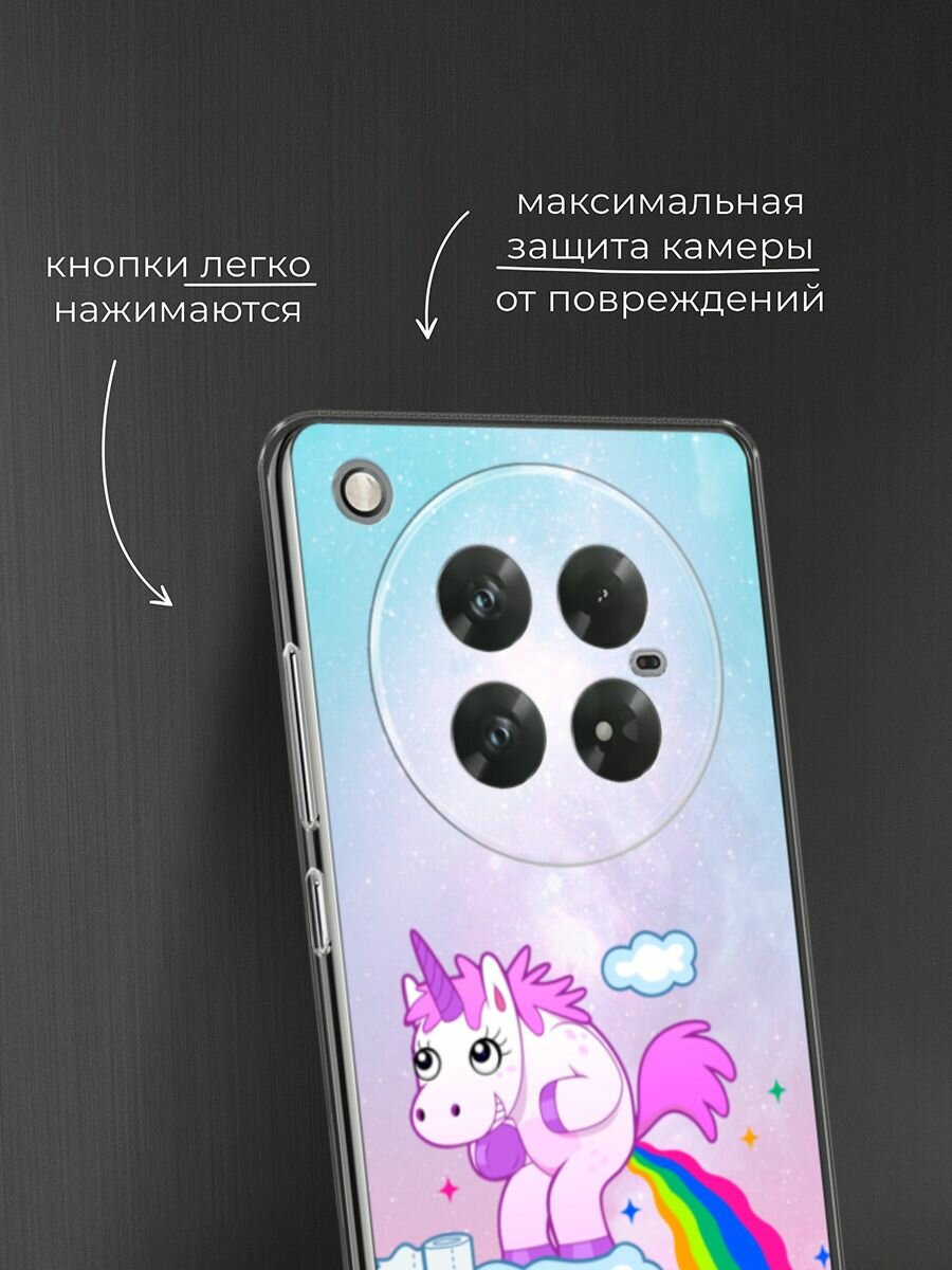 Чехол на Infinix Zero 40 5G / Инфиникс Зеро 40 5G с принтом "Единорог какает" — фото 1