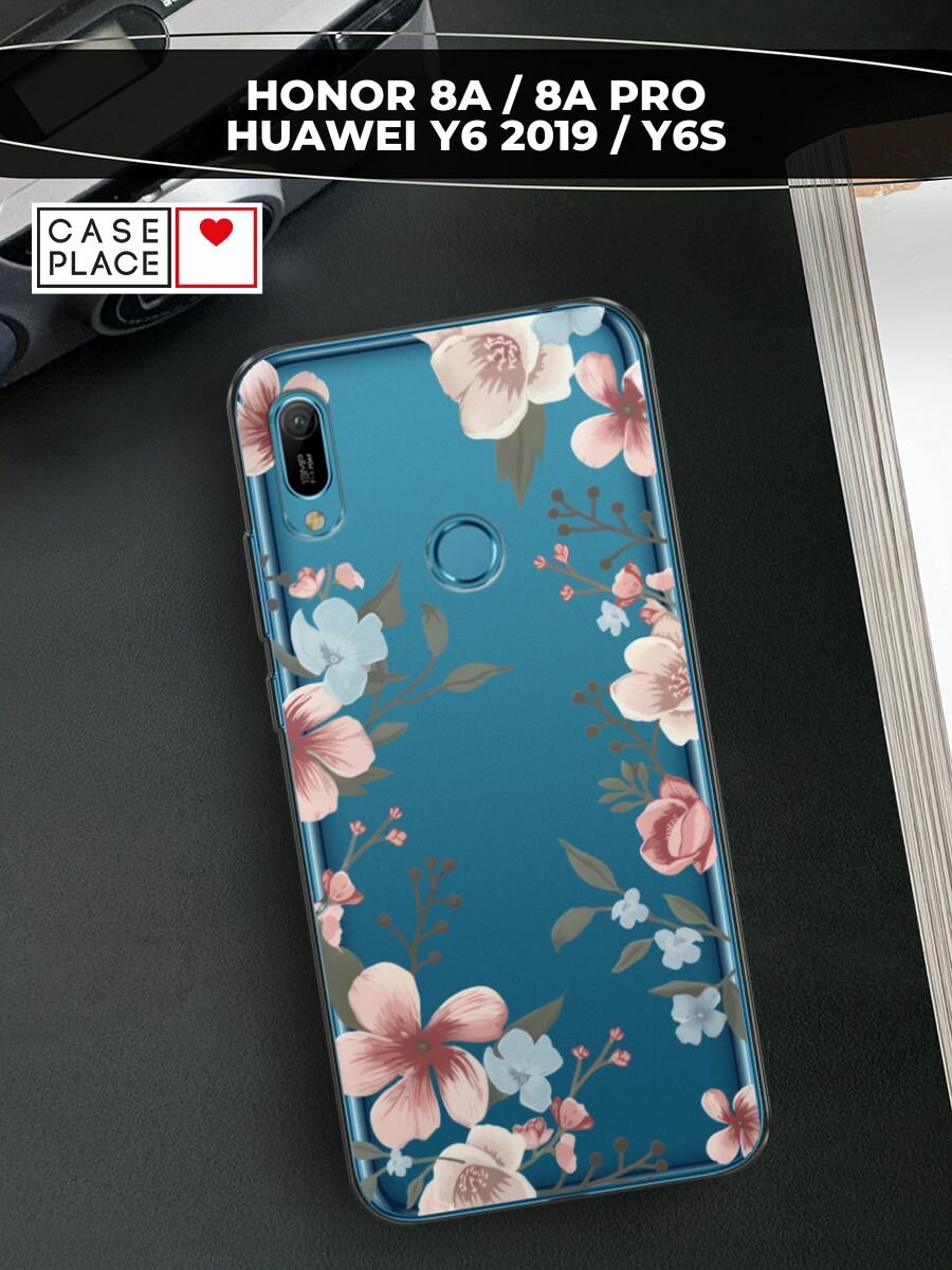 Чехол на Honor 8A/8A Pro/Huawei Y6s/Y6 2019 / Хонор 8А с принтом "Нежная рамка из цветов", прозрачный