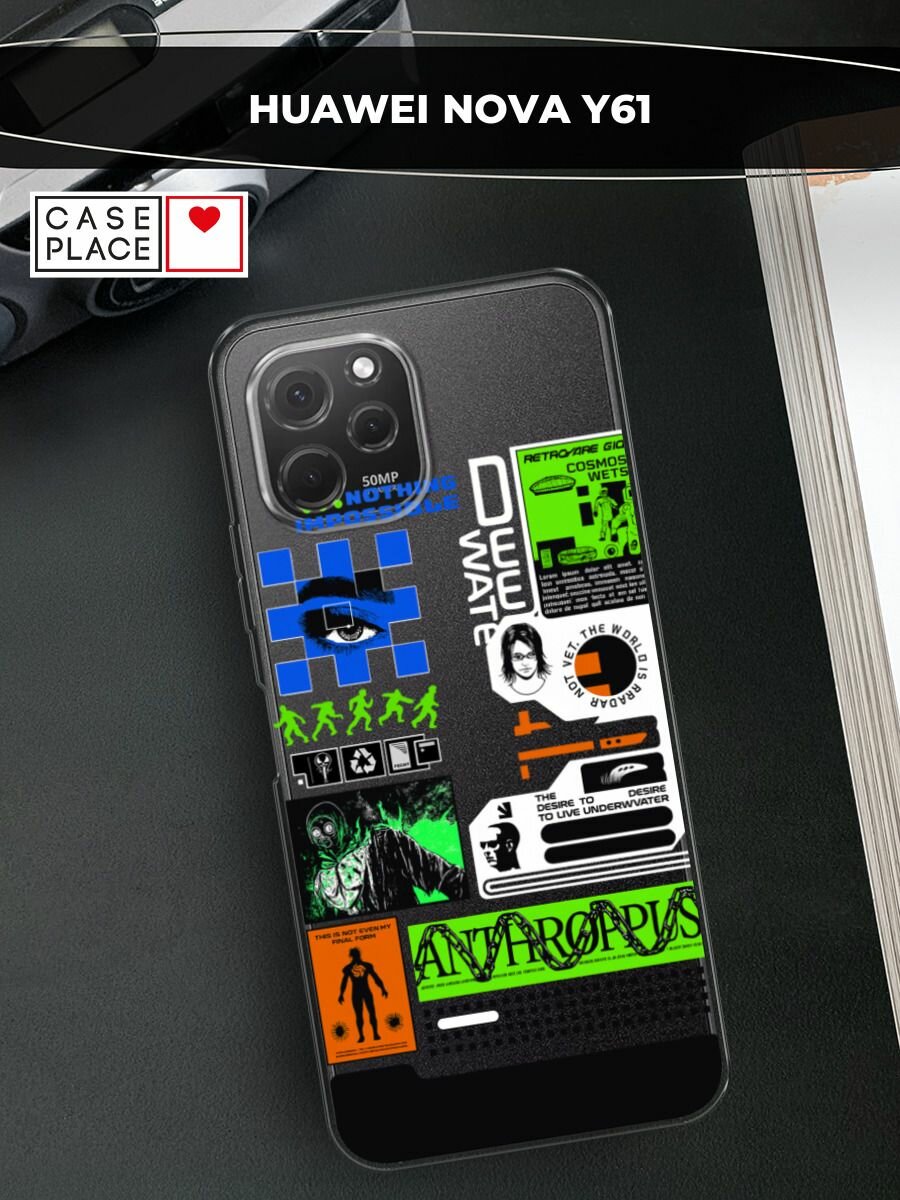 Чехол на HuaweI Nova Y61 / Хуавей Нова Y61 с принтом "Nothing impossible", прозрачный