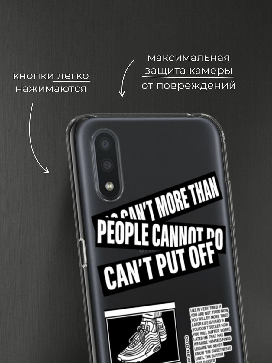 Чехол на Samsung Galaxy A01 / Самсунг Гэлакси А01 с принтом "I like it", прозрачный — фото 1