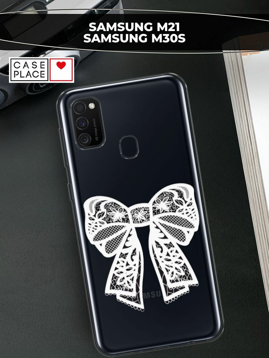 Чехол на Samsung Galaxy M21/M30s / Самсунг Галакси М21/M30s с принтом "Черно-белый бант 2"
