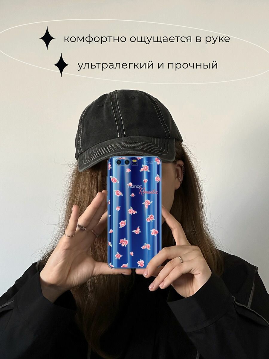 Чехол на Honor 9 / Хонор 9 с принтом "Romantic 3" — фото 1