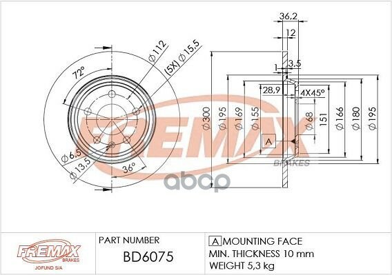 Диск тормозной задний! Audi A4/A5/Q5 all 07> FREMAX арт. BD6075