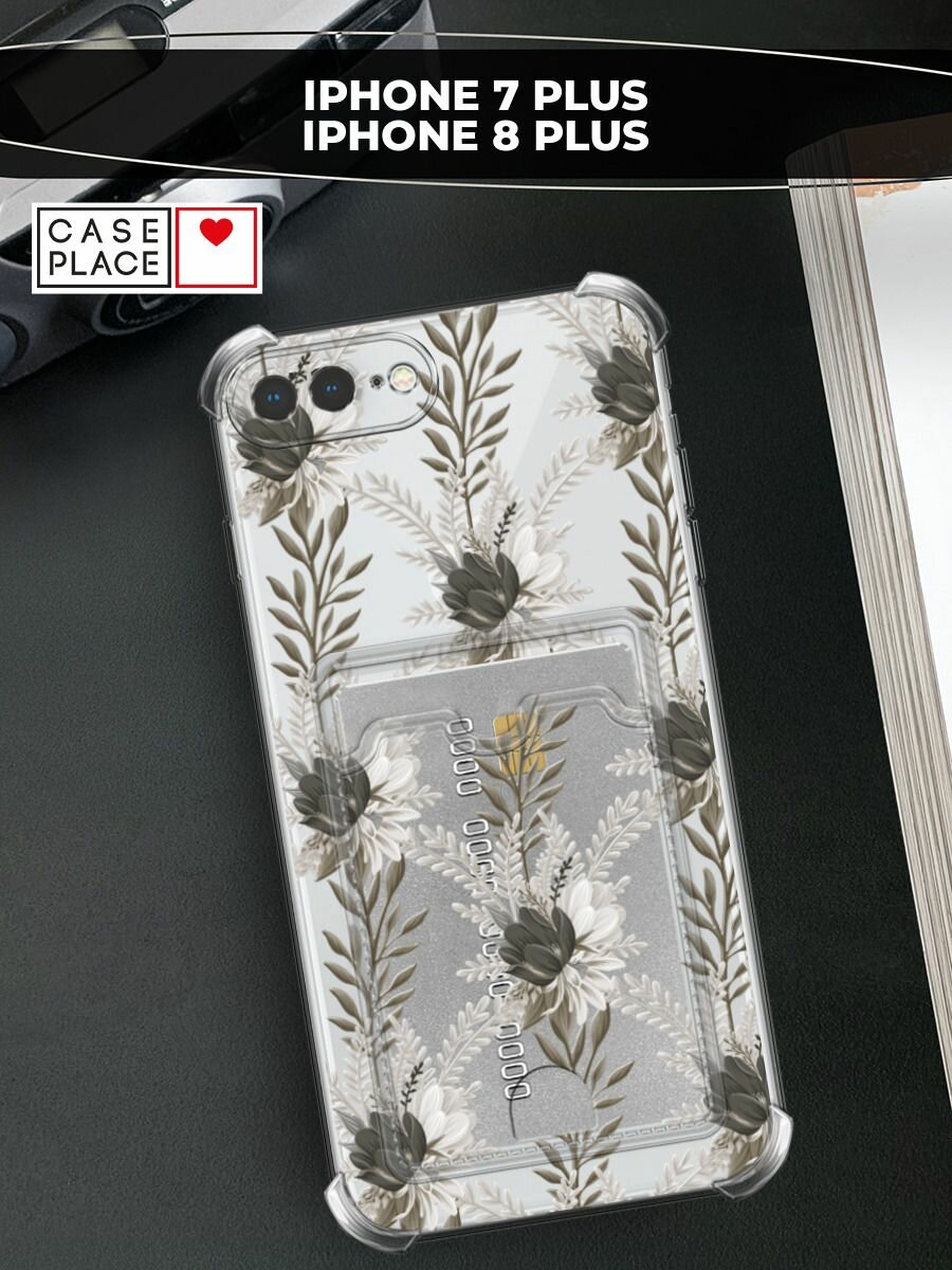 Чехол на Apple iPhone 7 Plus/8 Plus (Айфон 7 Плюс/8 Плюс) с картой и принтом "Переплетение цветов"