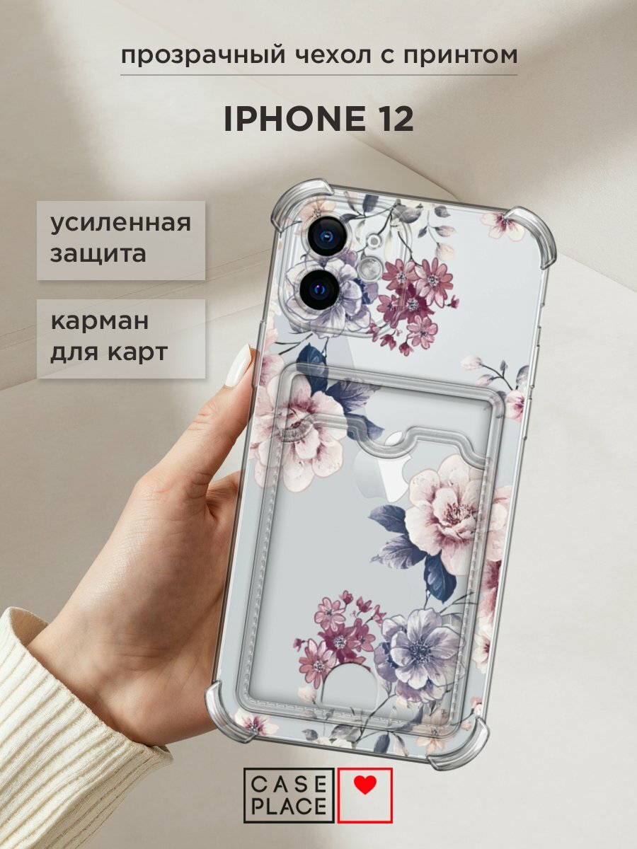 Чехол на Apple iPhone 12 (Айфон 12) с картой и принтом "Нежные винтажные цветы"