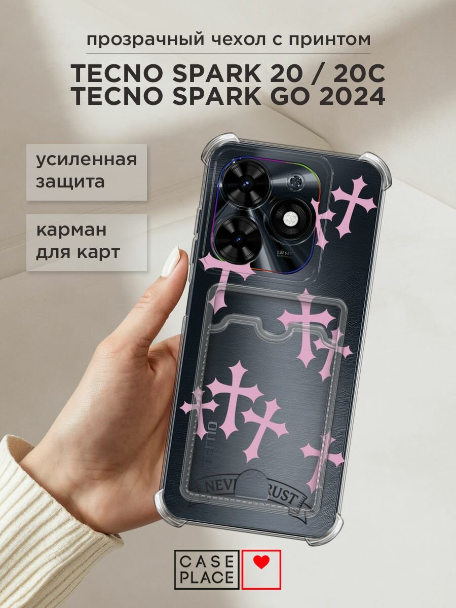 Чехол на Tecno Spark Go 2024/Spark 20C (Текно Спарк Го 2024/Спарк 20C) с картой и принтом "Розовые кресты"