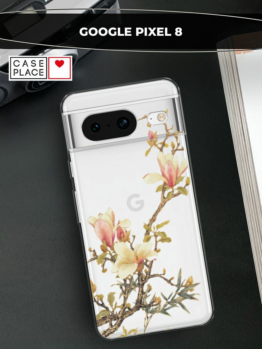 Чехол на Google Pixel 8 / Гугл Пиксель 8 с принтом "Ветка с цветами", прозрачный