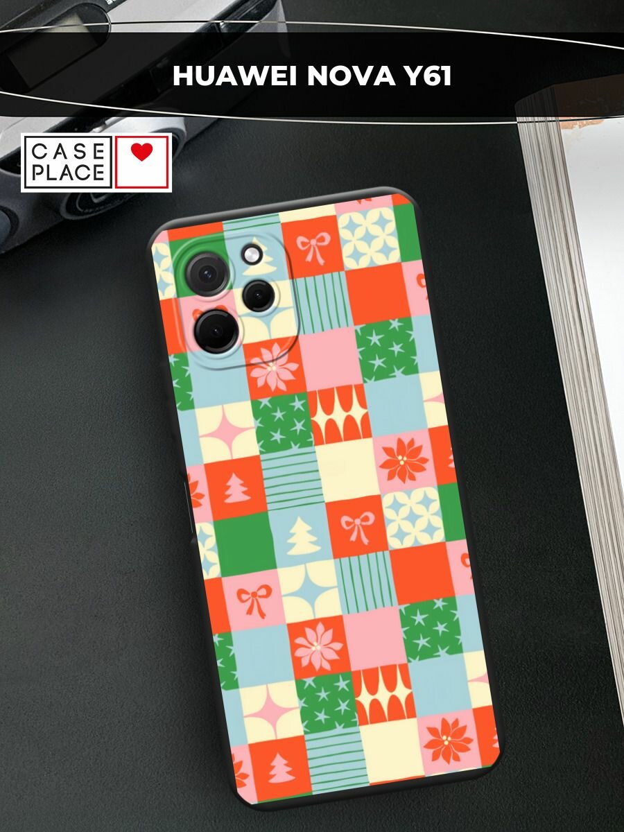 Черный матовый чехол на HuaweI Nova Y61 / Хуавей Нова Y61 с принтом "Подарочная упаковка"