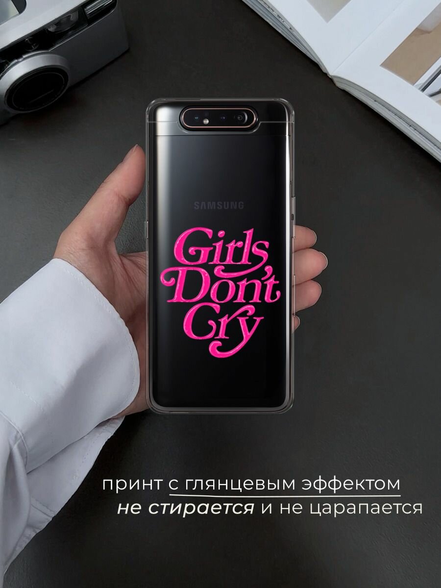 Чехол на Samsung Galaxy A80 / Самсунг Гэлакси A80 с принтом "Девочка не плачь" — фото 1